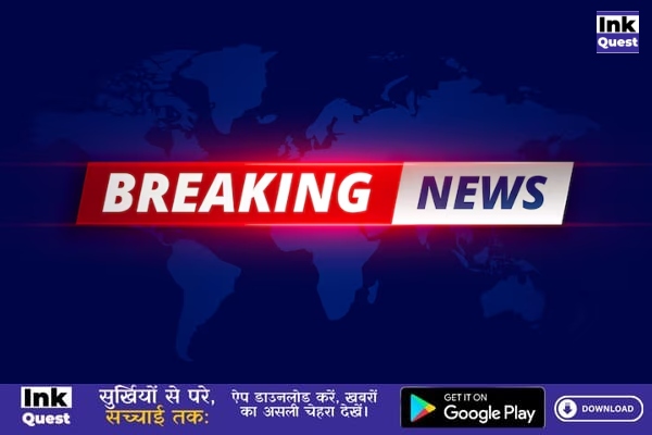 BREAKING NEWS: पाकिस्तान में अज्ञात हमलावरों ने लश्कर का बड़ा आतंकी शेख मोईज़ मुजाहिद उतारा मौत ...